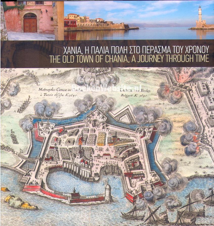 The Old Town of Chania, Manousakas Manolis | BoekenWebsite.nl
